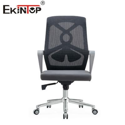 China Modern Style Mesh Material Office Chair With Foam Seat Cushion for sale