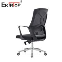 China Modern Style Mesh Material Office Chair With Foam Seat Cushion for sale