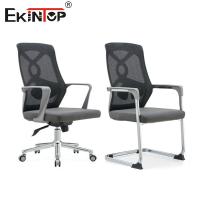 China Modern Style Mesh Material Office Chair With Foam Seat Cushion for sale