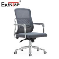 China Gray Mid-back Mesh Office Chair with Wheels and Swivel Manufacturer for sale