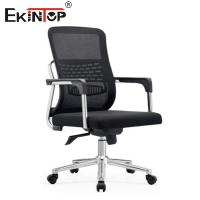 China Black High-Quality Mesh Material Computer Comfortable Office Chair for sale