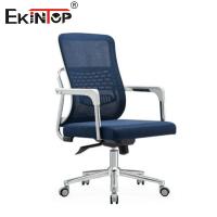 China Customizable Mesh Office Chair With Modern Style Design Adjustable Height for sale