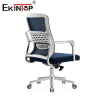 China Customizable Mesh Office Chair With Modern Style Design Adjustable Height for sale