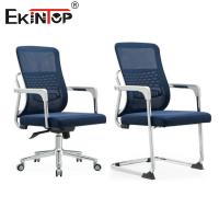 China Customizable Mesh Office Chair With Modern Style Design Adjustable Height for sale