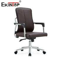 China Mesh Material Executive Office Chair For Conference Room Modern Style for sale