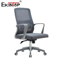 China Commercial Style Mesh Office Chair With Customizable Colors Manufacturer for sale
