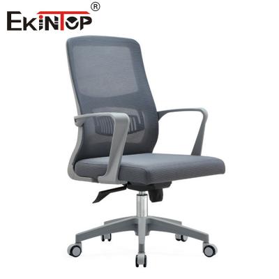 China Commercial Style Mesh Office Chair With Customizable Colors Manufacturer for sale