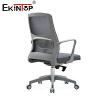China Commercial Style Mesh Office Chair With Customizable Colors Manufacturer for sale