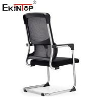 China Customizable Office Chair With Bow-Shaped Mesh Material And Metal Frame for sale