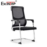 China Customizable Office Chair With Bow-Shaped Mesh Material And Metal Frame for sale