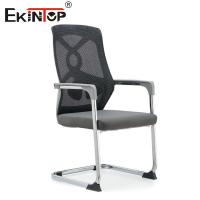 China Gray Ergonomic Modern Office Chair With Mesh Backrest And Armrests for sale