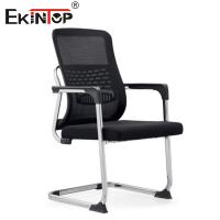 China Customizable Black Office Chair With Armrests And Breathable Mesh Fabric for sale