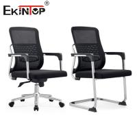 China Customizable Black Office Chair With Armrests And Breathable Mesh Fabric for sale