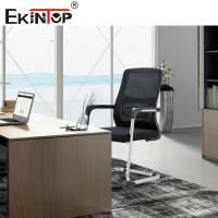 China Ergonomic Office Chair With Mesh Fabric And Armrests Modern Style for sale