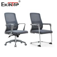 China Modern Design Mesh Material Office Chair With Back Support And Armrests for sale