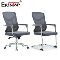 China Business-style Office Chair Easy To Clean And Breathable With Armrests for sale