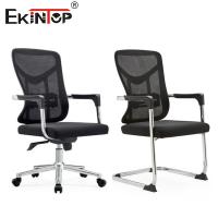 China Mesh Bow-Shaped Office Chair Conference Room Chair Modern Style Manufacturer for sale