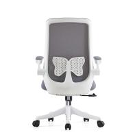 China Gray Mesh Fabric With Back Support Office Chair For Office Room for sale