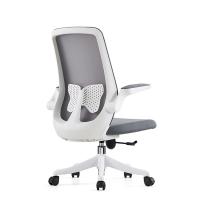 China Gray Mesh Fabric With Back Support Office Chair For Office Room for sale