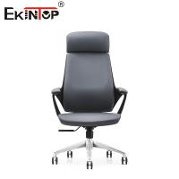 China Black High-Back Office Chair With Leather Material And Headrest for sale