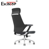 China Black High-Back Office Chair With Leather Material And Headrest for sale