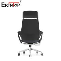 China Black High-Back Office Chair With Leather Material And Headrest for sale