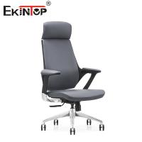 China Modern Style Office Chair With PU Leather Material Wheels And Swivel for sale