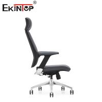 China Modern Style Office Chair With PU Leather Material Wheels And Swivel for sale