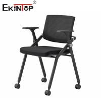 China Customizable Training Chairs Conference Room Chairs Modern Style for sale