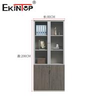 China Office Furniture Filing Cabinet Office Background Cabinet Wooden Bookcase for sale