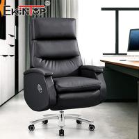 China Swivel Leather Chair Ergonomic Executive Office Furniture Commercial Office Chairs for sale