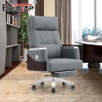 China Swivel Leather Chair Ergonomic Executive Office Furniture Commercial Office Chairs for sale