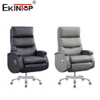 China Factory Direct High-Back Leather Chair Height Adjustable Commercial Office Chairs for sale