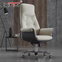 China High-Quality Leather Executive Chair Modern Style Commercial Office Chairs for sale