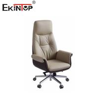 China High-Quality Leather Executive Chair Modern Style Commercial Office Chairs for sale