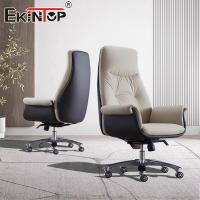 China High Back PU Executive Ergonomic Sleeping Leather Chair Commercial Office Chairs for sale