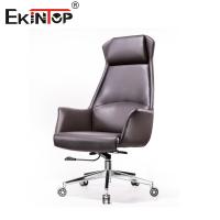 China Leather Boss Chair Computer Chair Commercial Office Chairs for sale