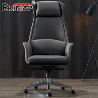 China Modern Executive Office Leather Chair Ergonomic Commercial Office Chairs for sale