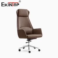 China Modern Executive Office Leather Chair Ergonomic Commercial Office Chairs for sale