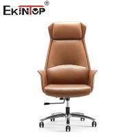 China White PU Leather Chair Modern Style Commercial Office Chairs for sale