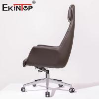 China Brown Swivel Leather Chair Classic Style Custom Commercial Office Chairs for sale