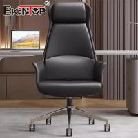 China Custom Leather Office Chair Furniture Ergonomic Drafting Chair for sale