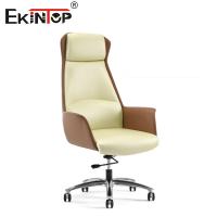 China High Back PU Leather Office Chair Modern Style Design Ergonomic Drafting Chair for sale