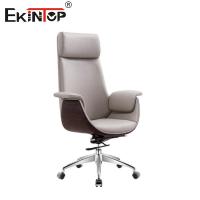 China Modern Style Manager Leather Office Chair With Wheels Ergonomic Drafting Chair for sale