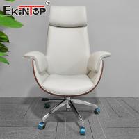China High Back White Leather Office Chair Swivel Function Commercial Office Chairs for sale