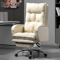 China High-Quality Ergonomic Reclining Leather Office Chair Home Office Desk Chair for sale