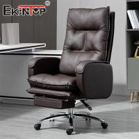 China High-Quality Ergonomic Reclining Leather Office Chair Home Office Desk Chair for sale