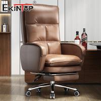 China Office Furniture Leather Chair with Adjustable Height Custom Home Office Desk Chair for sale