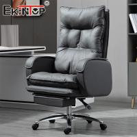 China New Design High-Back Leather Office Chair Furniture Home Office Desk Chair for sale