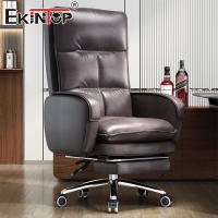 China Modern Style High Back Leather Chair Ergonomic Design Home Office Desk Chair for sale